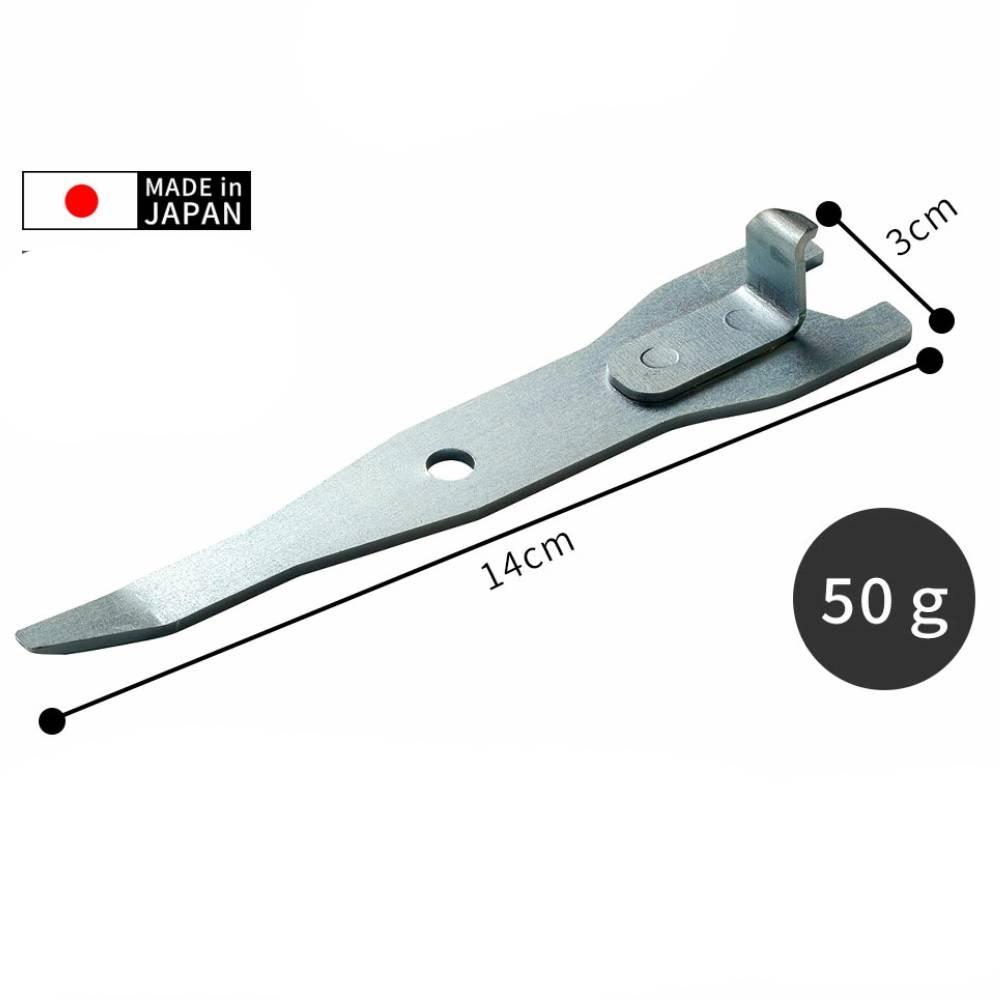 Arnest Easy Grip Steel Jar Opener for Stuck Jar Lids 14cm – Japanese Taste