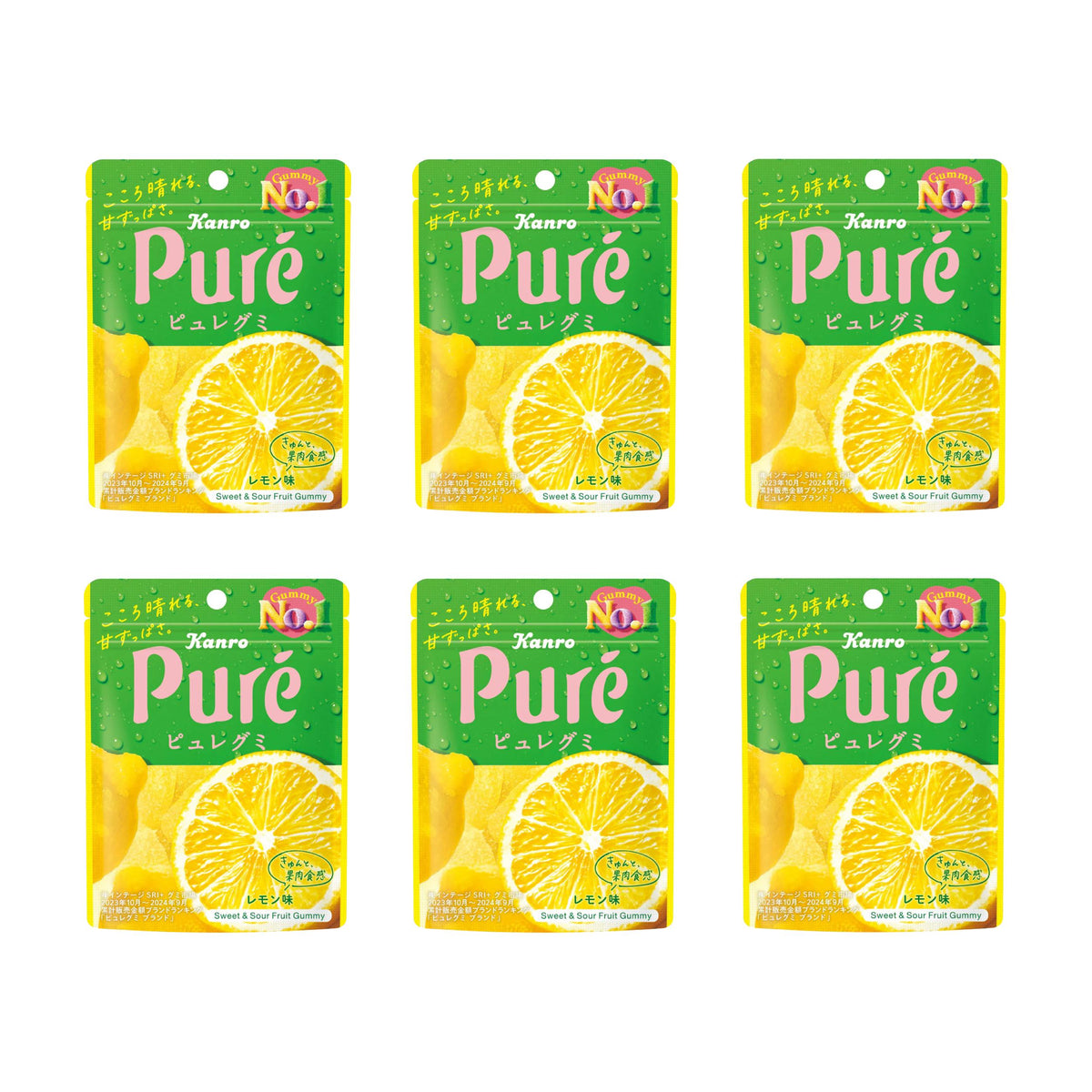 Kanro Pure Gummy Juicy Sour Gummy Candies Lemon Flavor (Pack of 6) – Japanese Taste