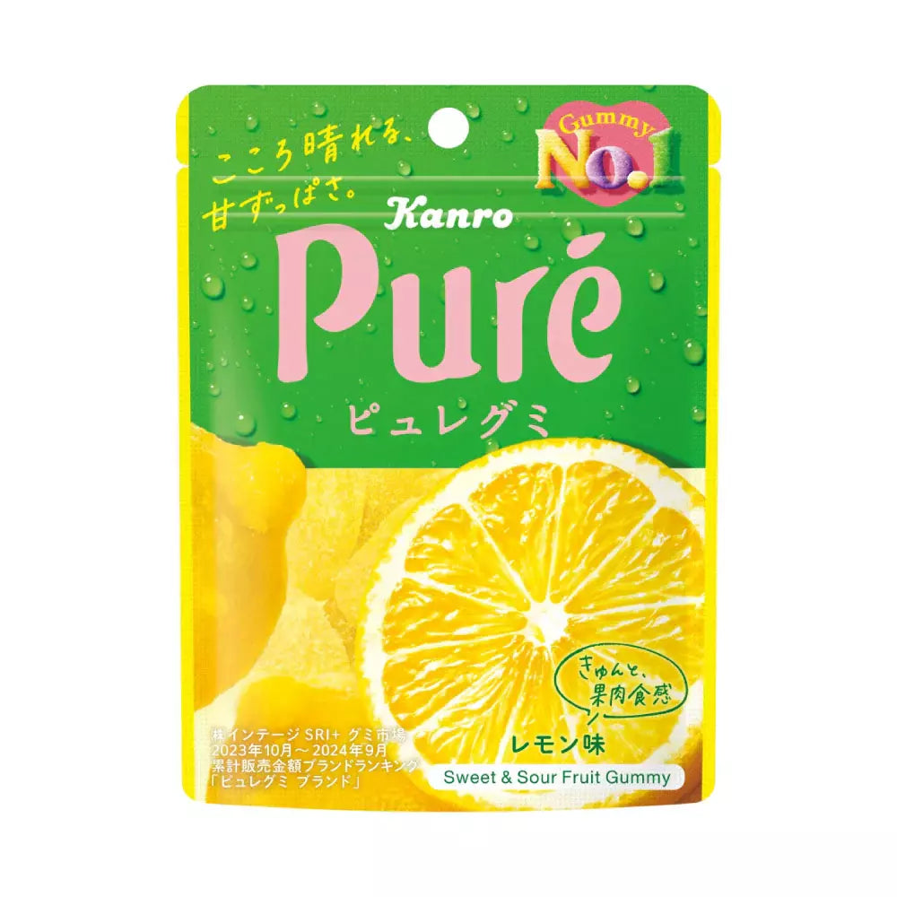 Kanro Pure Gummy Juicy Sour Gummy Candies Lemon Flavor (Pack of 6) – Japanese Taste