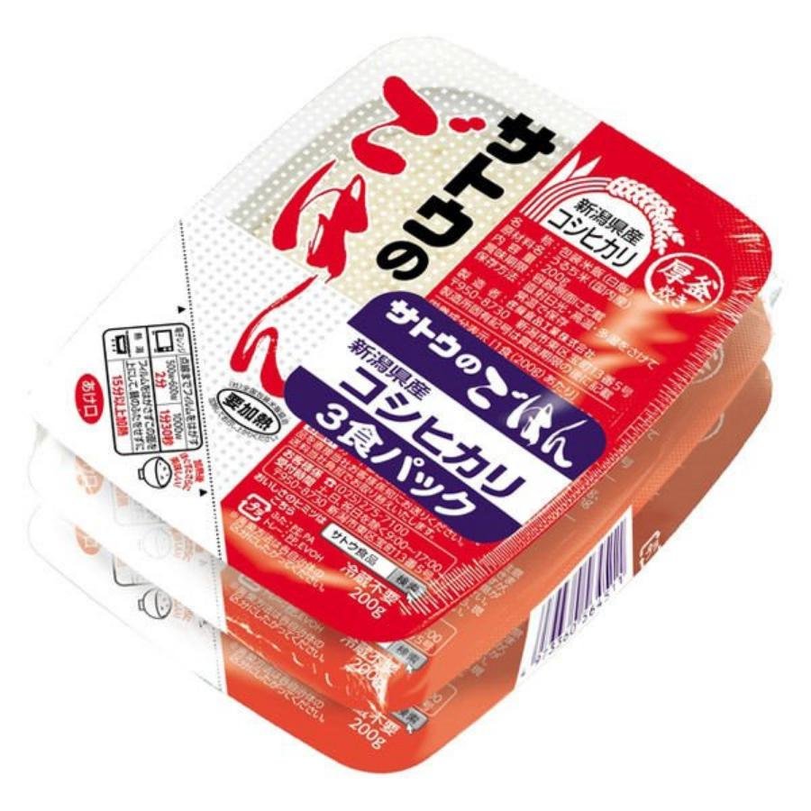 Sato No Gohan Instant Niigata Koshihikari Rice (Pack of 3 Servings) – Japanese Taste