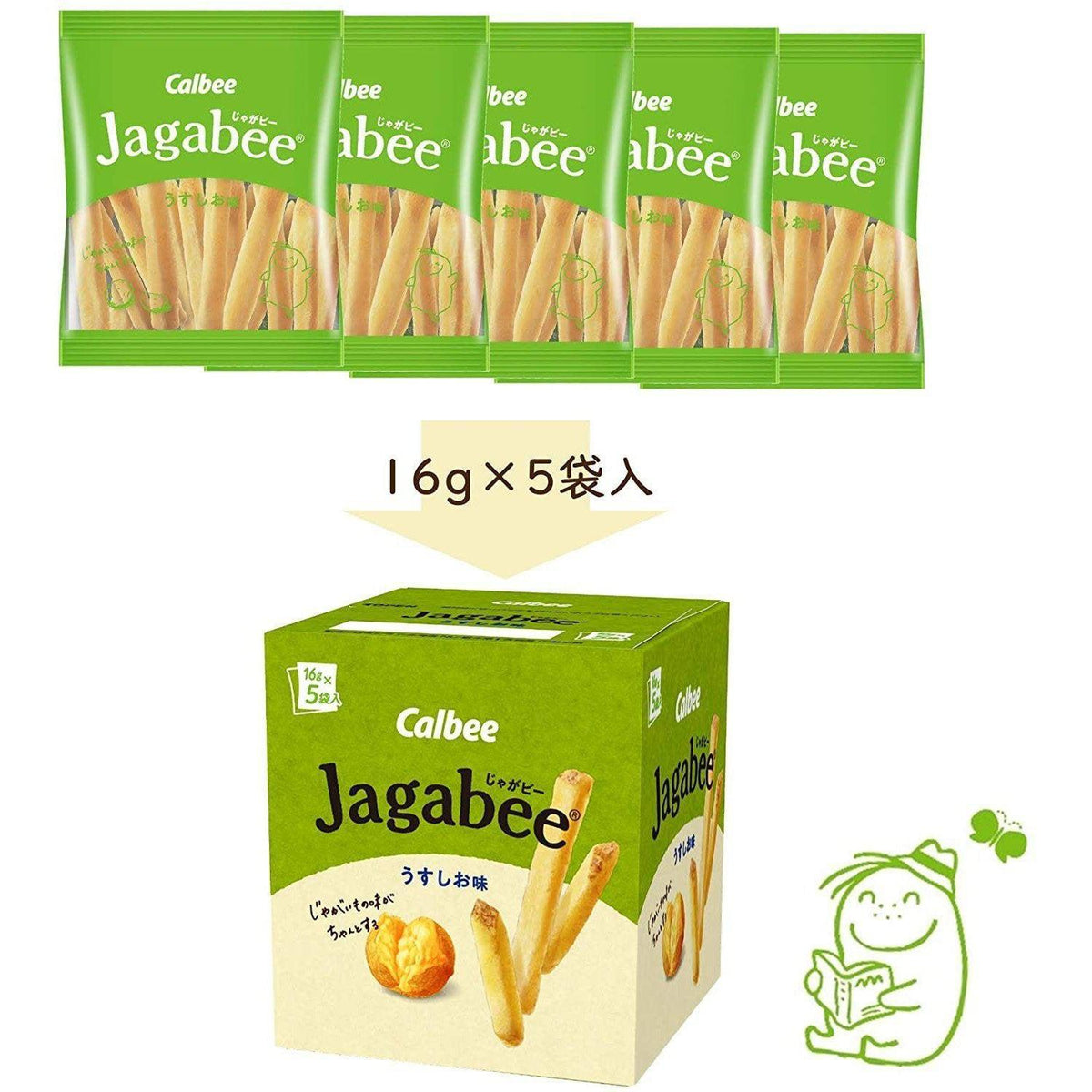 Calbee Jagabee Potato Sticks Snack Lightly Salted 75g – Japanese Taste