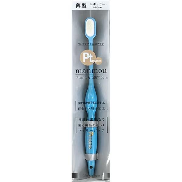 Ptnano Manmou Antibacterial Ultra Dense Soft Bristles Toothbrush 18cm – Japanese Taste
