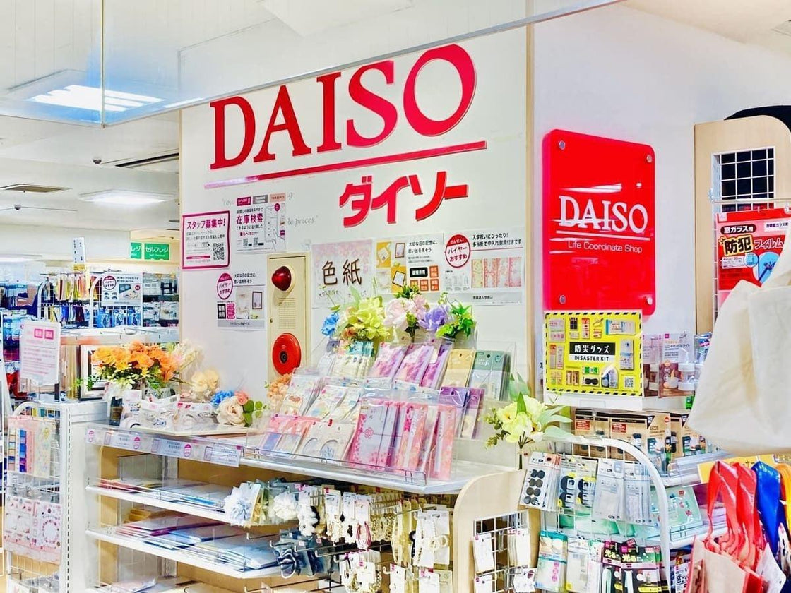 5 Of The Most Unique Daiso Items To Look Out For At Daiso Japan – Japanese Taste