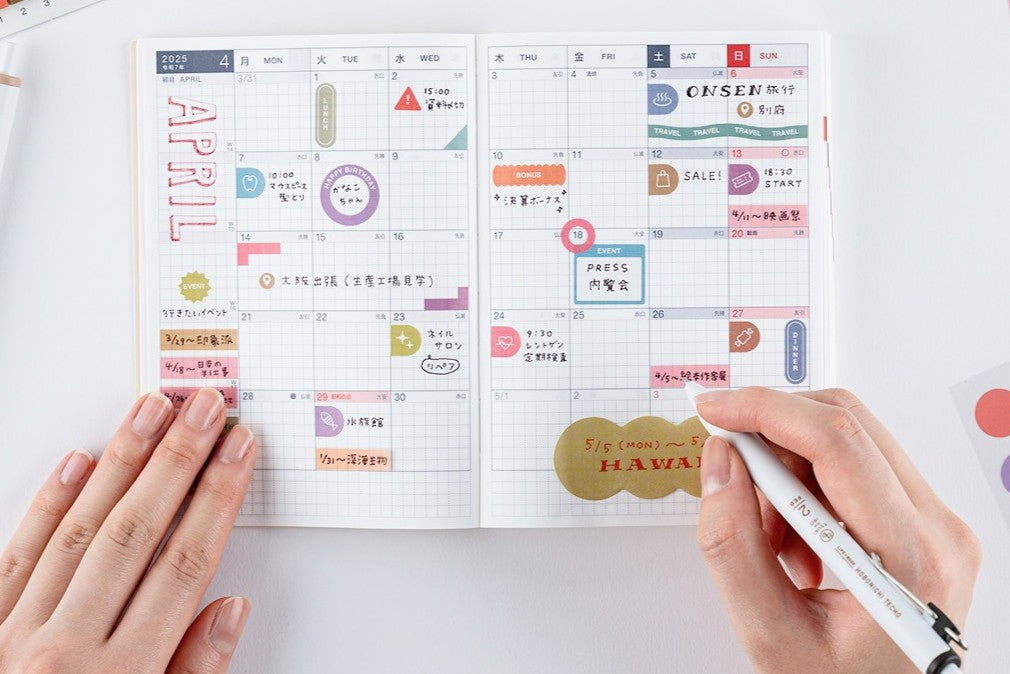 10 Best Japanese Stationery Brands Loved Worldwide – Japanese Taste