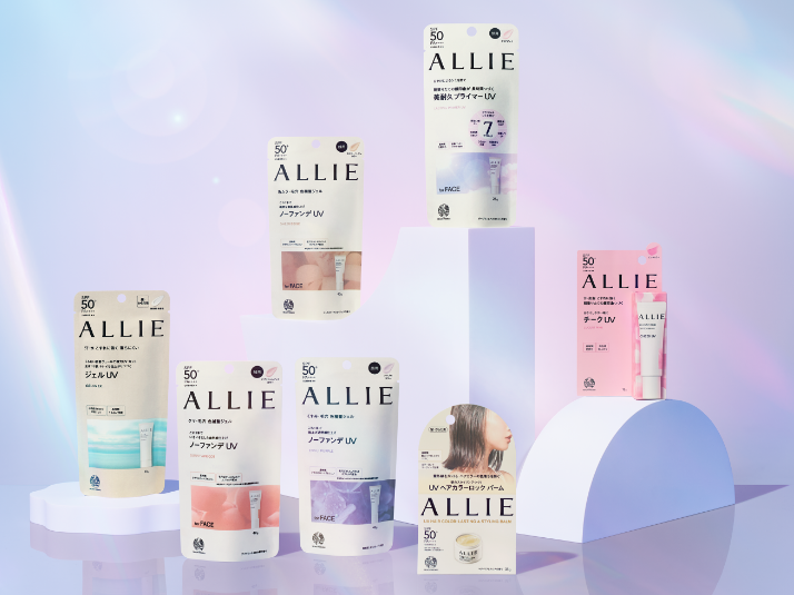 Shop Allie