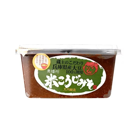 Adachi Aged Koji Rice Miso Naturally Fermented Miso Paste 500g ...