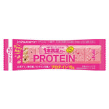 Buy Protein Supplements Online – Japanese Taste