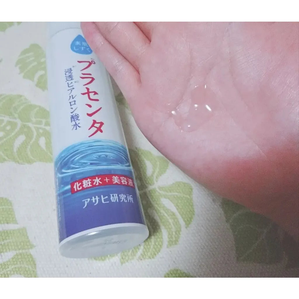 Asahi Suhada Shizuku Placenta Lotion for Dewy Skin 200ml – Japanese Taste