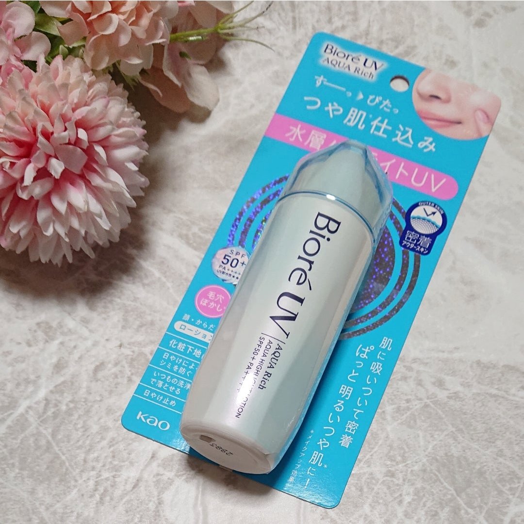 Biore UV Aqua Rich Aqua Highlight Lotion Milky Sunscreen SPF50+ 70ml