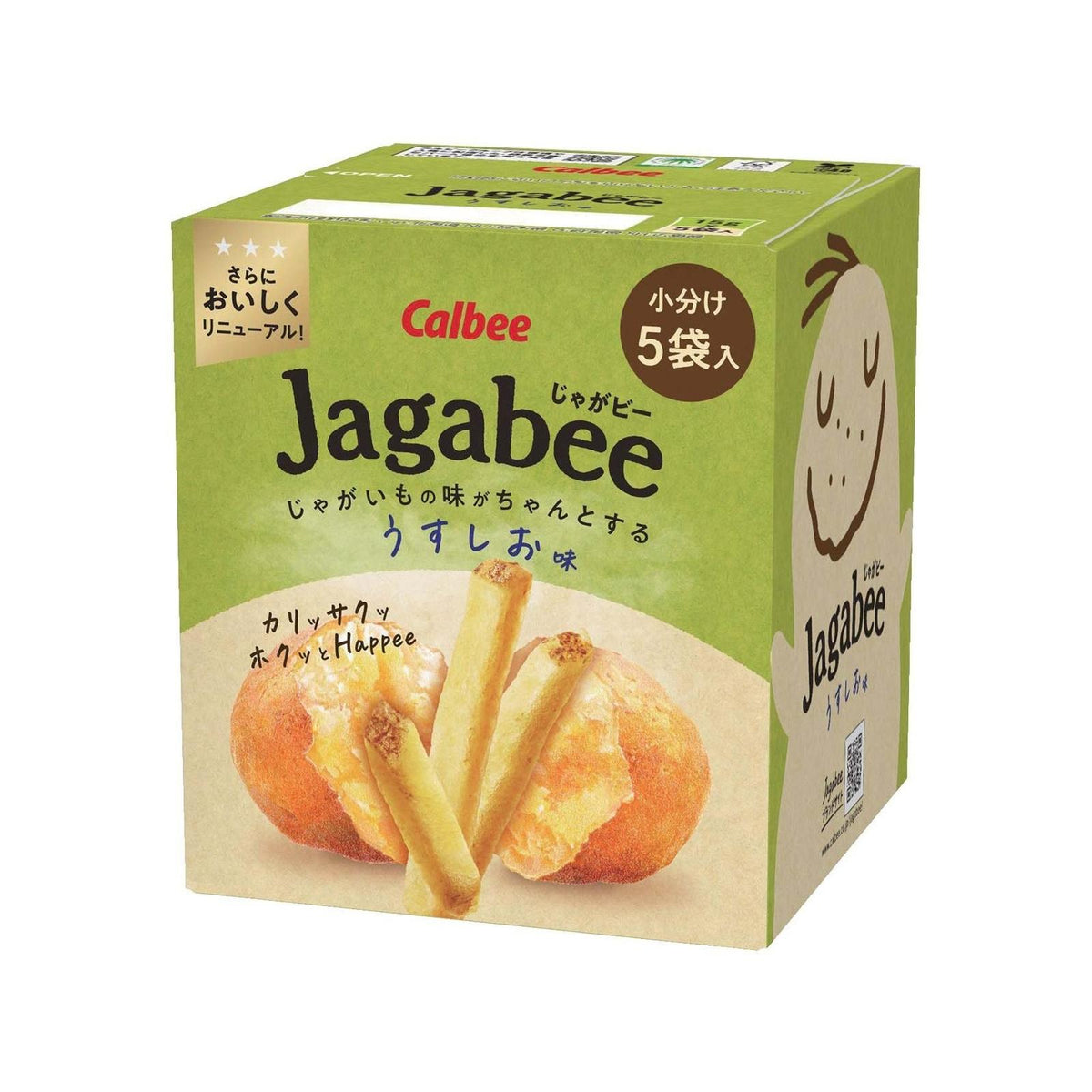 Calbee Jagabee Potato Sticks Snack Lightly Salted (Pack of 5 Boxes ...
