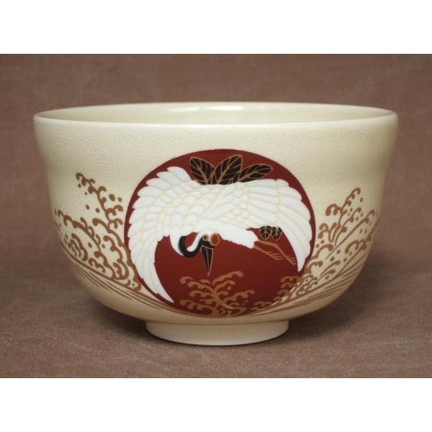 Houkouen Crane & Rising Sun Design Chawan Matcha Cup Tea Bowl