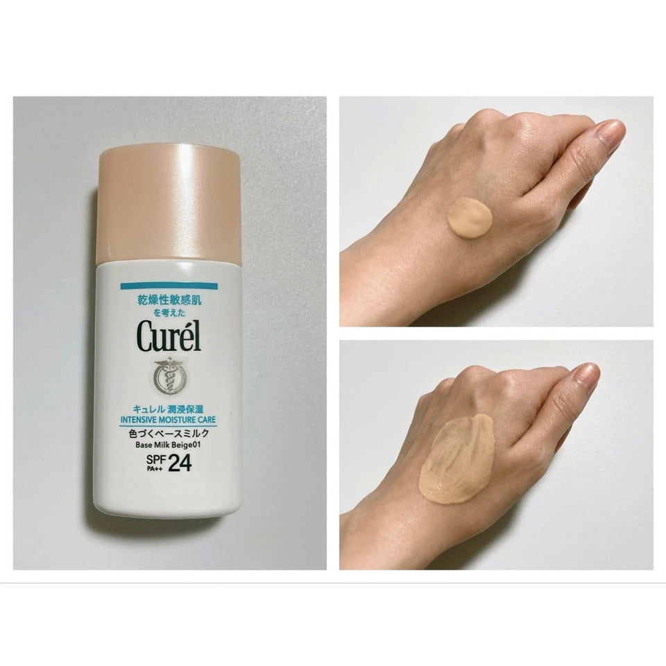 Curel Intensive Moisture Makeup Base Milky Makeup Primer SPF 24 30ml ...