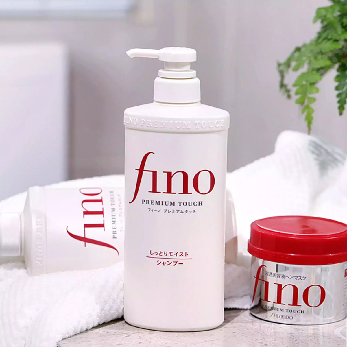 Fino Premium Touch Shampoo & Conditioner Set Smooth Repair Hair