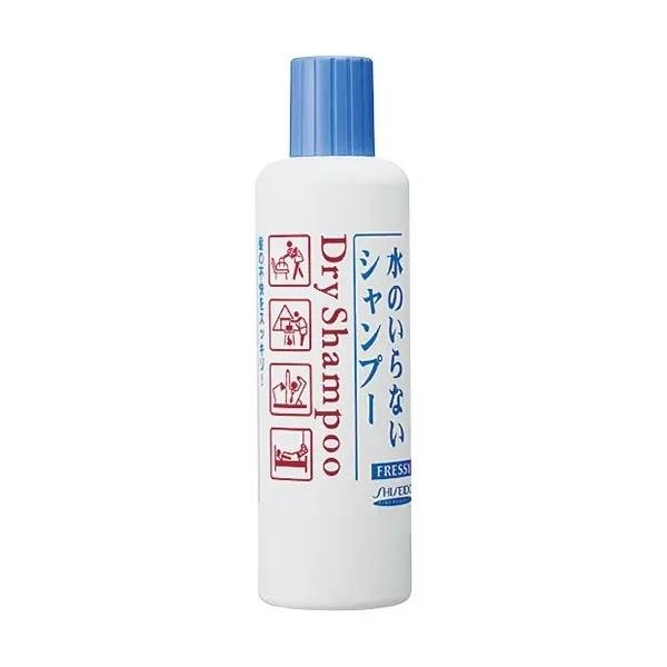 Fressy Dry Shampoo Spray Waterless No-Rinse Hair Shampoo 250ml