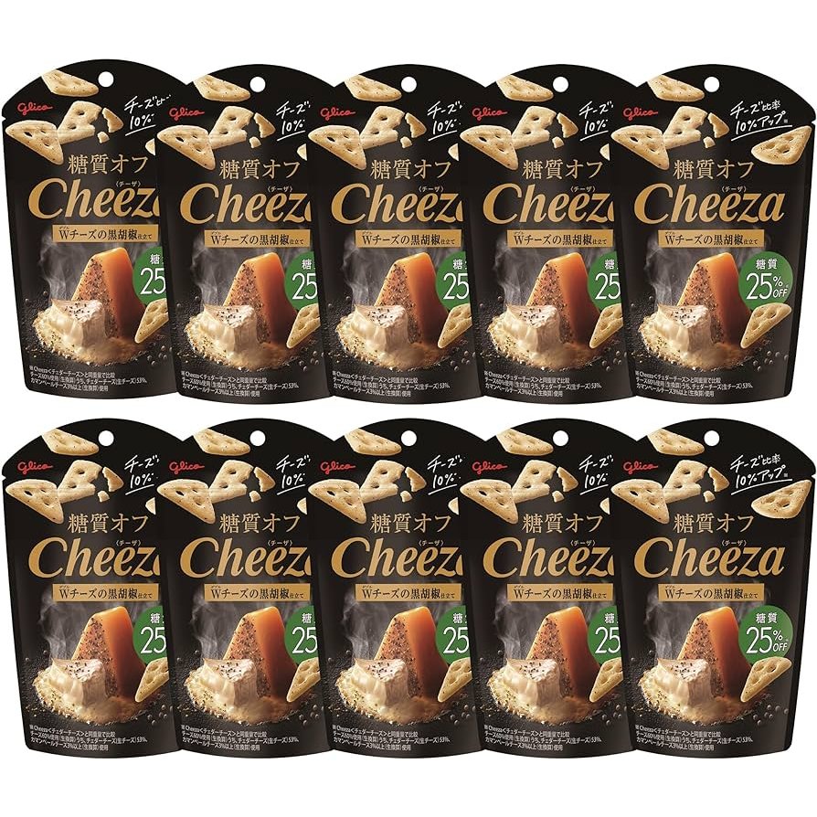 Glico Cheeza Low Carb Black Pepper Double Cheese Crackers 36g (Pack of