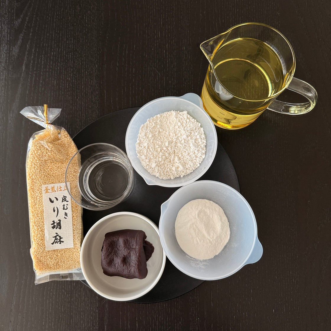 How to Make Goma Dango (Japanese-Style Sweet Fried Sesame Balls Recipe – Japanese Taste