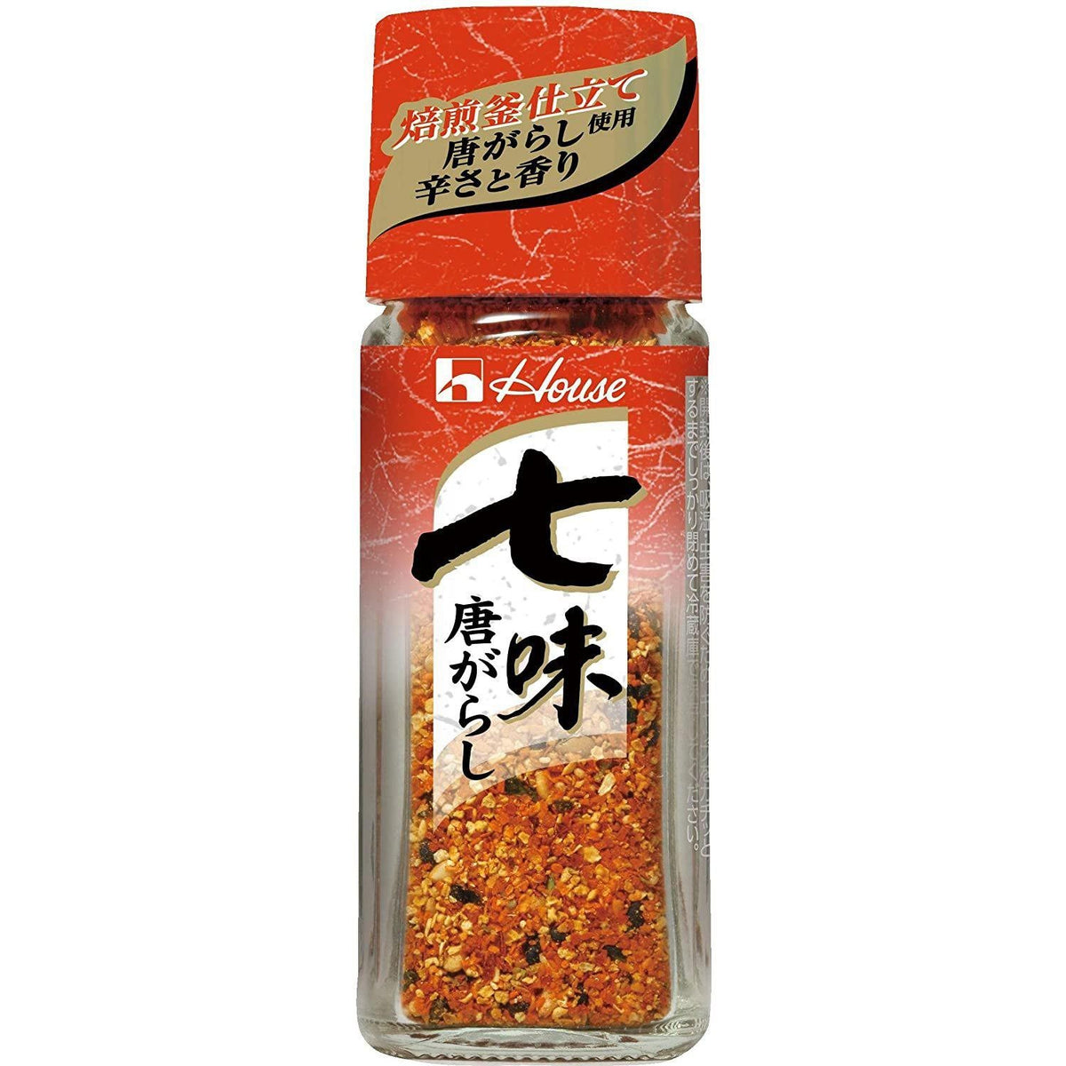 House Foods Shichimi Togarashi Japanese Seven Spice 17g