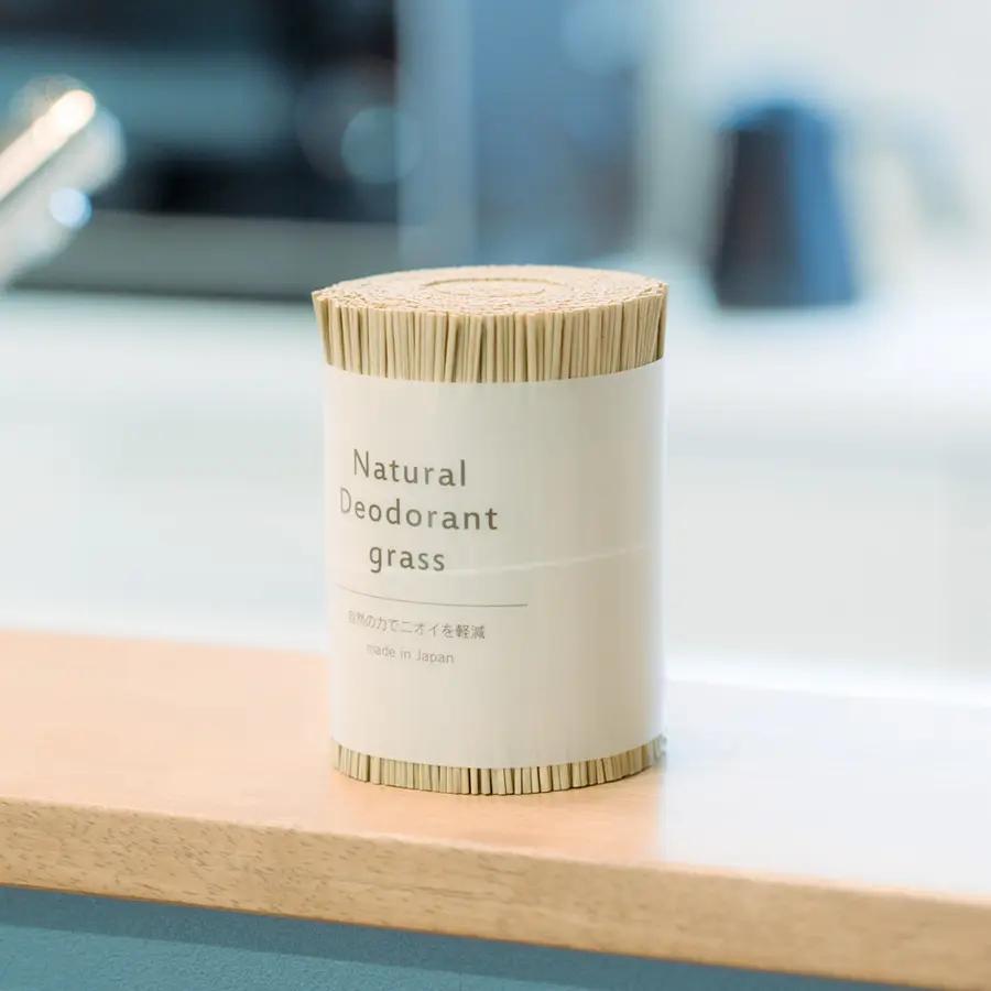 Ikehiko Natural Odor Eliminator Rush Grass Odor Absorber – Japanese Taste