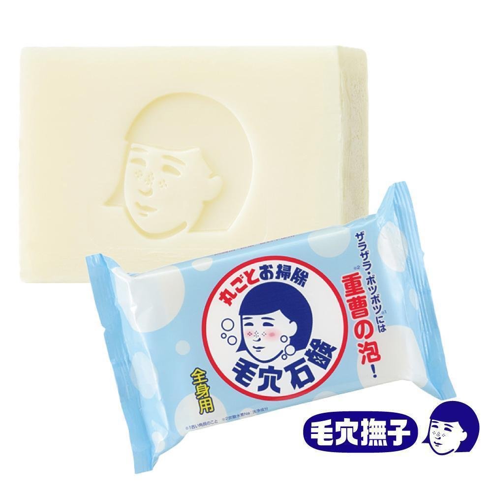 Ishizawa Lab Keana Nadeshiko Baking Soda Soap Bar 155g