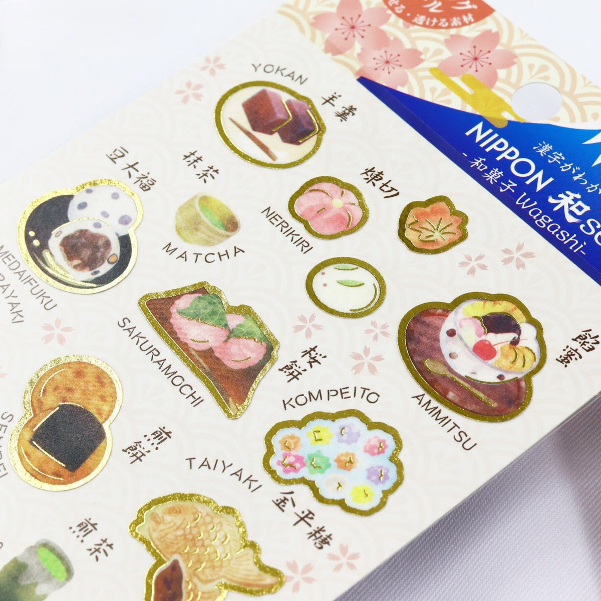 Kamiiso Nippon Seal Japanese Stickers Wagashi Sweets Pattern 1 Sheet