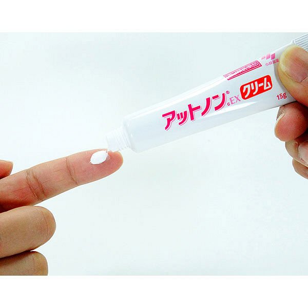 Kobayashi Atnon Scar Removal Cream Ex Scar Fading Cream 15g