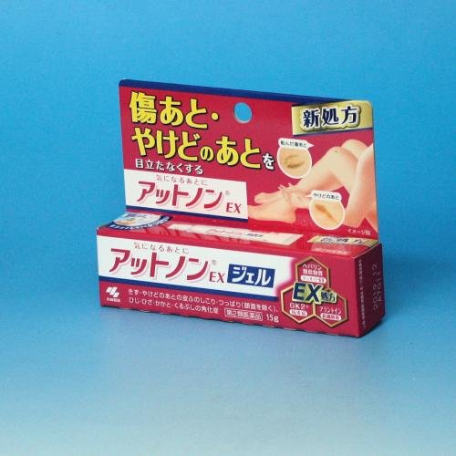 Kobayashi Atnon Scar Removal Cream Ex Scar Fading Cream 15g