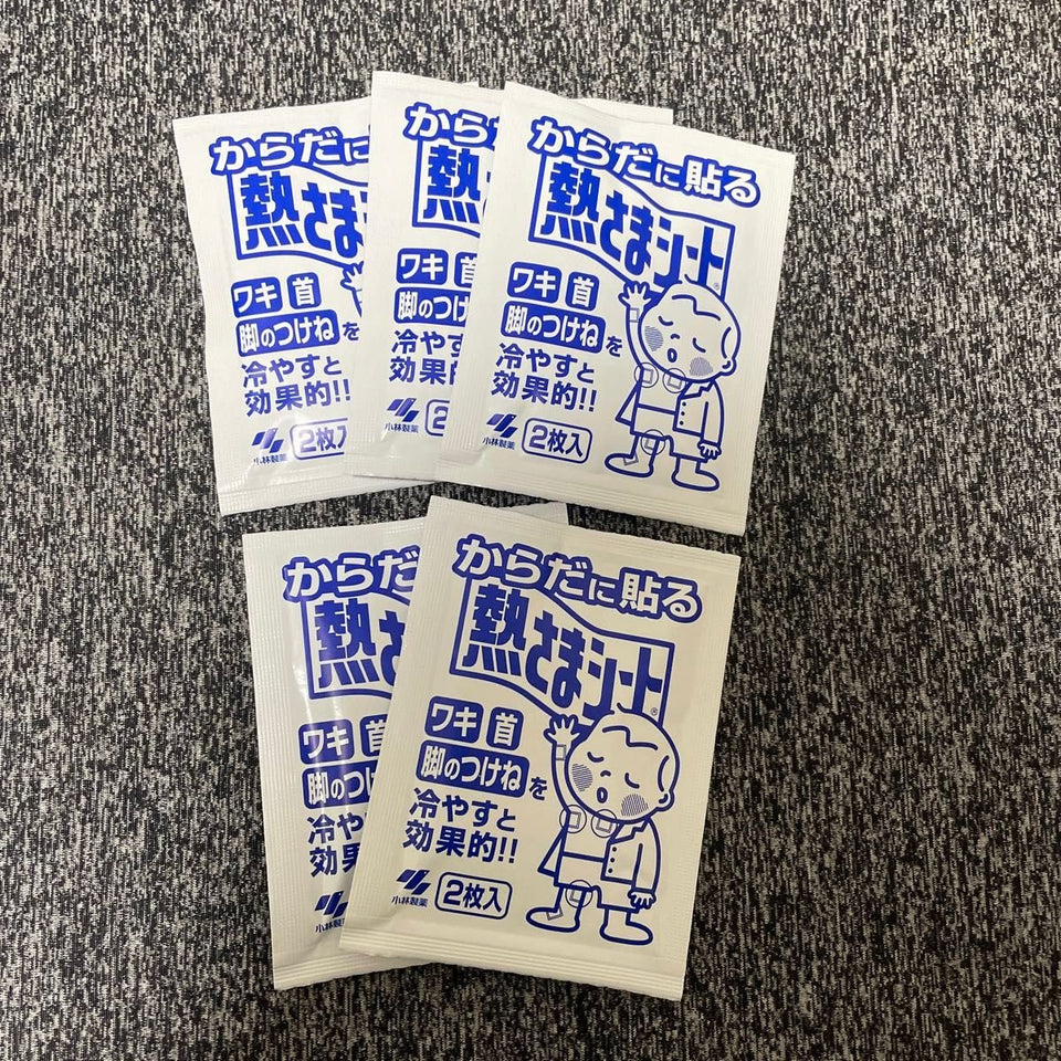 Kobayashi Kool Fever Body Cooling Gel Patches for Kids 14 Pads