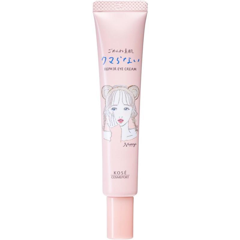 Kosé Anti-Dark Circles & Eye Bags Repair Eye Cream 20g