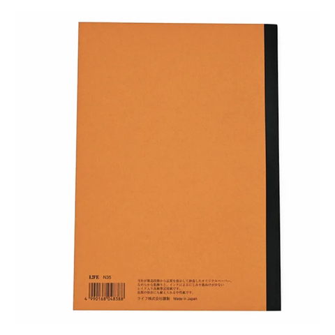 Buy Japanese Notebooks Online