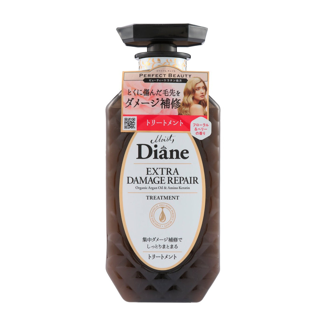Moist Diane Damage Repair Argan Oil & Keratin Conditioner 450ml