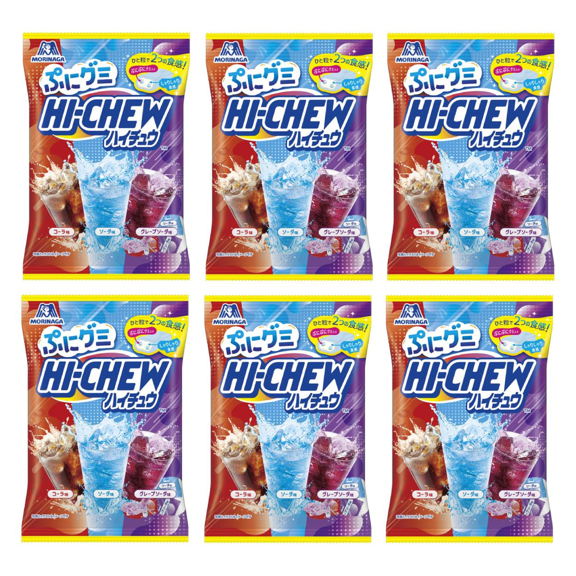 Morinaga Hi-Chew Assortment Soft Candy 3 Soda Flavors 68g (Pack of 6 ...