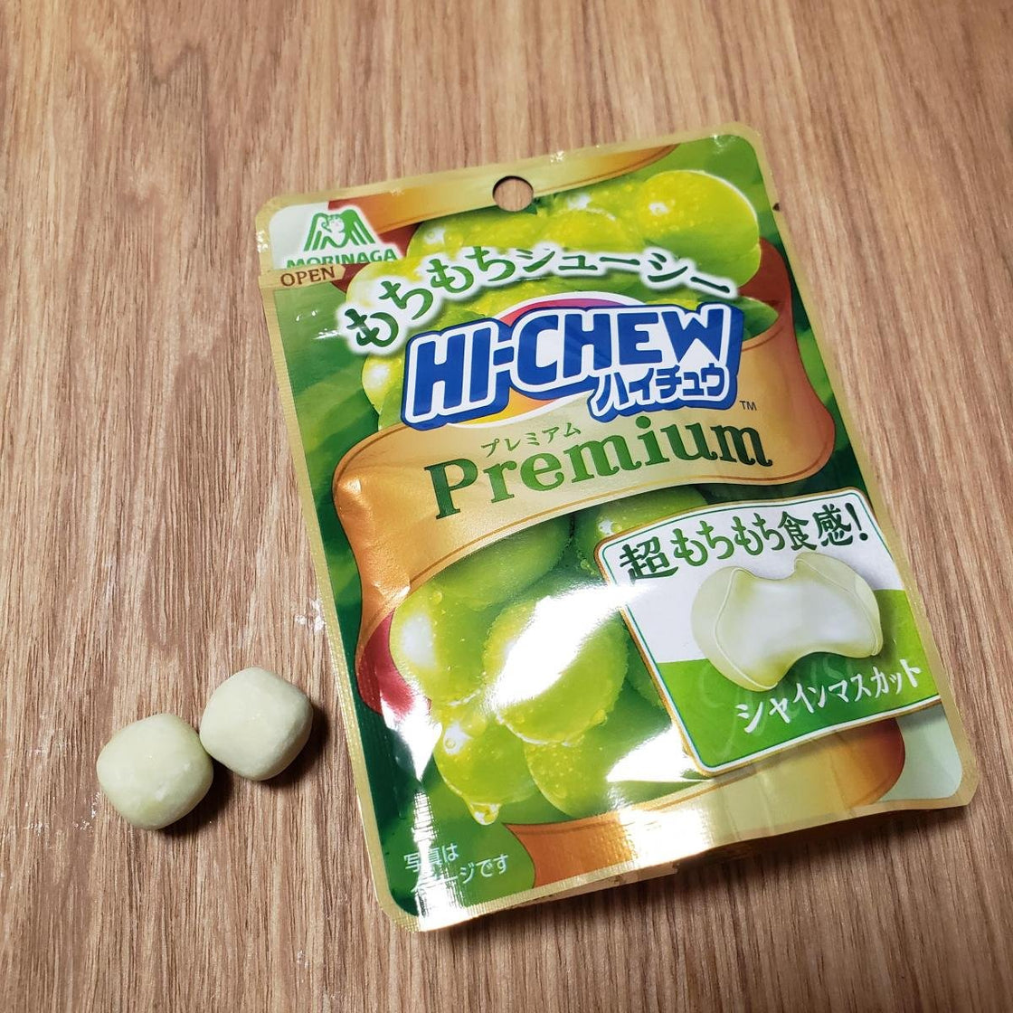 Premium Hi-Chew Soft Chewy Shine Muscat Candy 35g