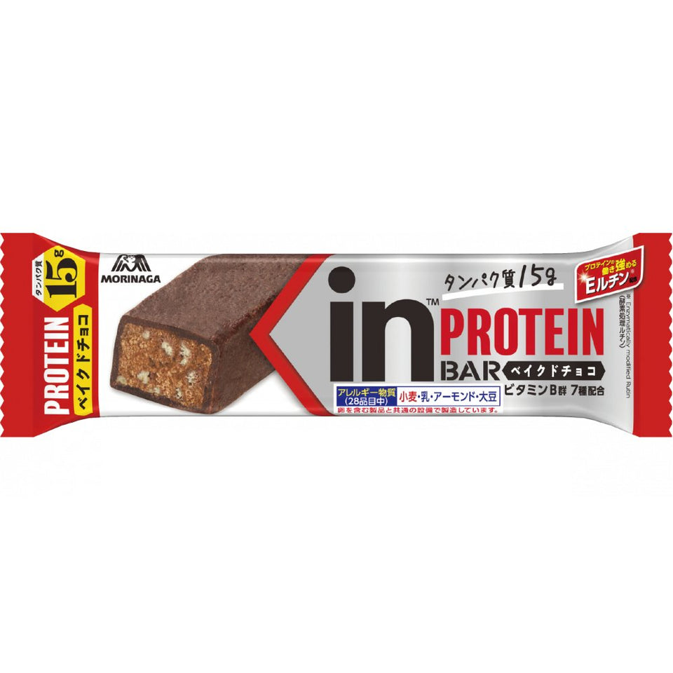 Morinaga Weider in Bar Protein Baked Chocolate Flavor (Pack of 12) – Japanese Taste