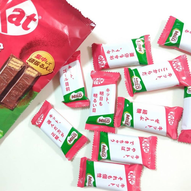 Nestlé Kit Kat Iron Boost Chocolate With Milo KitKat 10 Bars