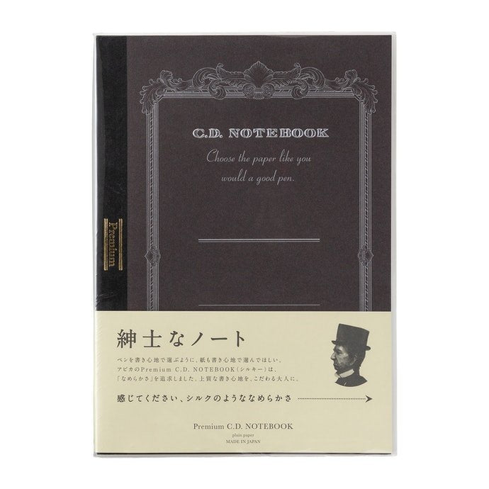 Nippon Note Premium CD Unruled Notebook A6 (96 Pages)