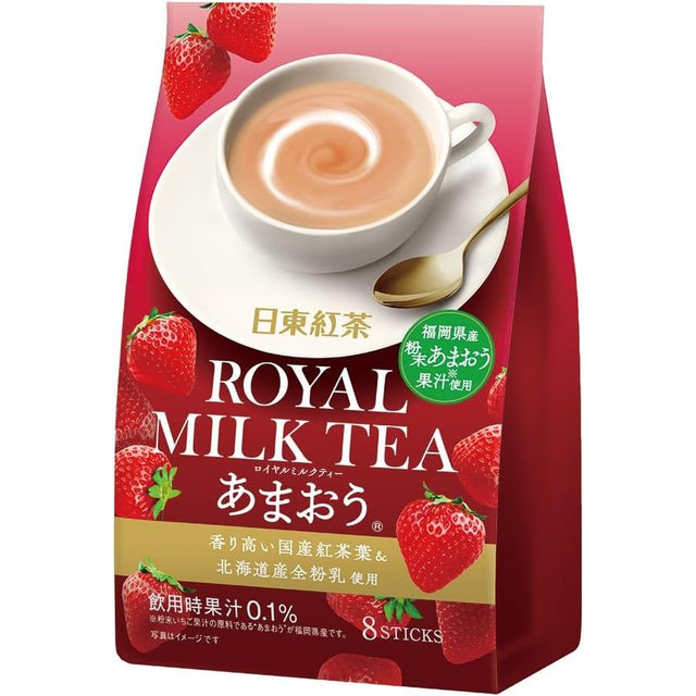 Buy Original Royal Milk Tea Online