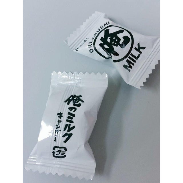 Buy Japanese Milk Candies Online – Japanese Taste