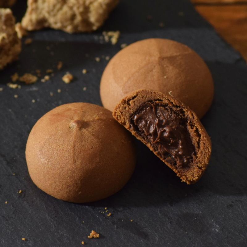 Okashi Goten Chocolate Filled Kokuto Brown Sugar Manju 8 Pieces