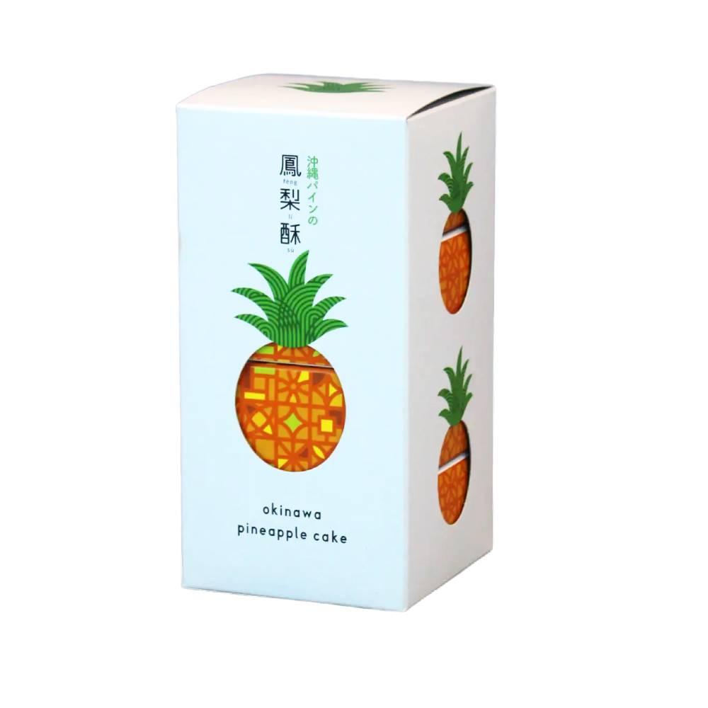 Okinawa Pineapple Cake Pastry Gift Box (4 Pieces) – Japanese Taste