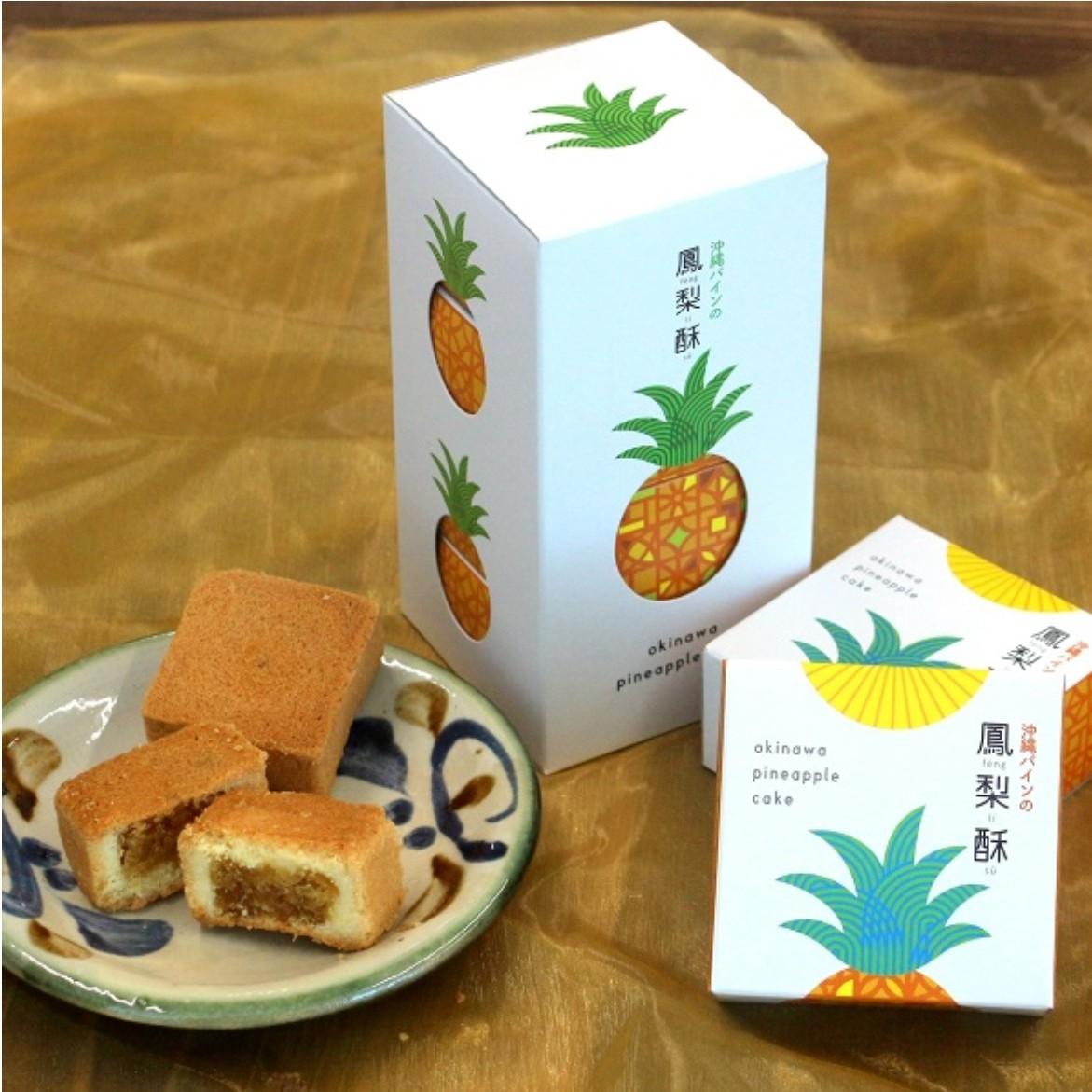 Okinawa Pineapple Cake Pastry Gift Box (4 Pieces) – Japanese Taste