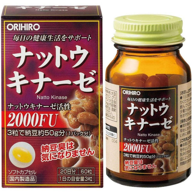 Top 15 Japanese Health Supplements to Boost Your Well-Being – Japanese ...