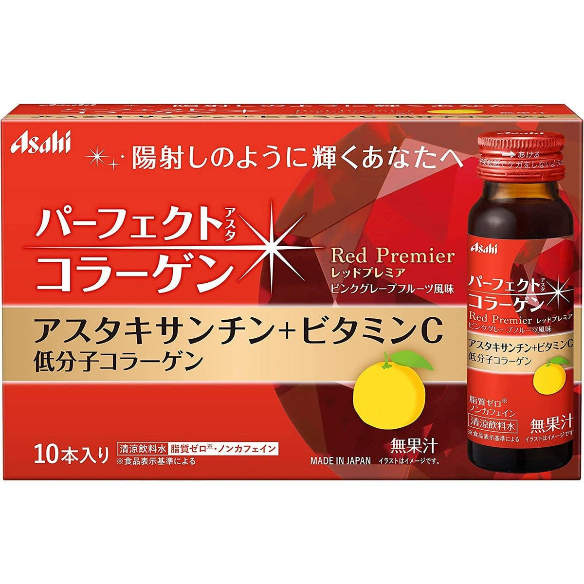 Asahi Perfect Asta Collagen Red Premier Rich Collagen & Astaxanthin Dr