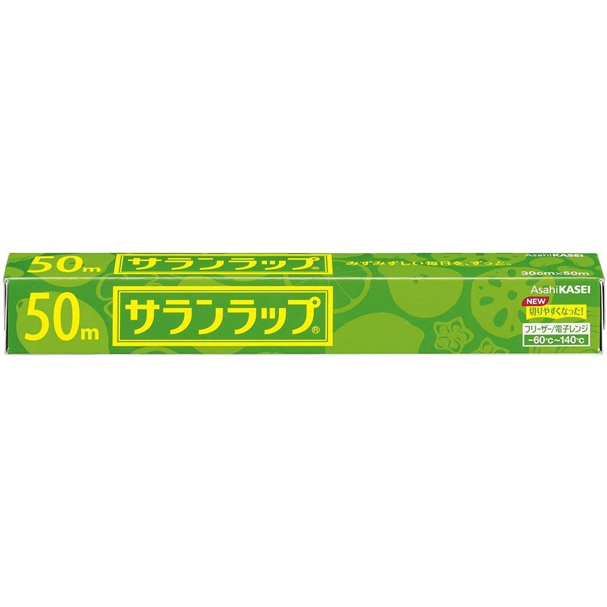 Microwaveable Cling Film Japanese Saran Plastic Wrap 30cm x 50m ...