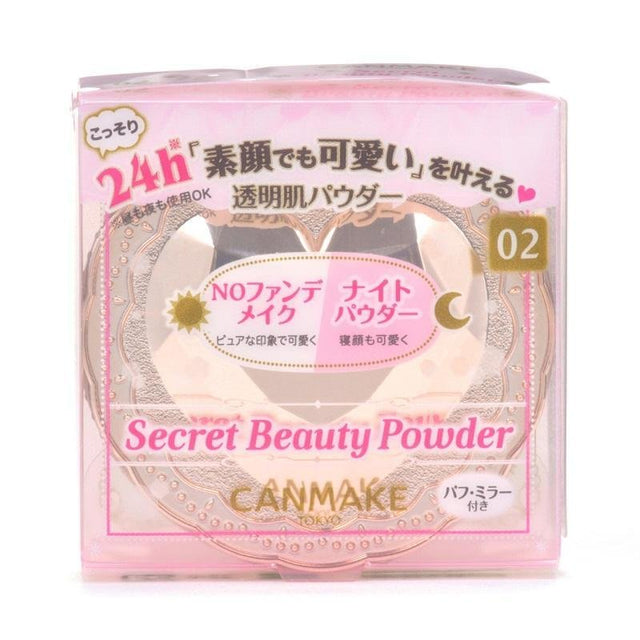 8 Best Japanese Face Powders For Flawless Skin – Japanese Taste