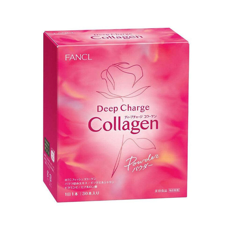 FANCL Deep Charge Collagen Powder 30 Sachets – Japanese Taste