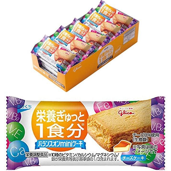 Glico Balance On Mini Cake Healthy Cake Snacks Cheesecake (Box of 20 P