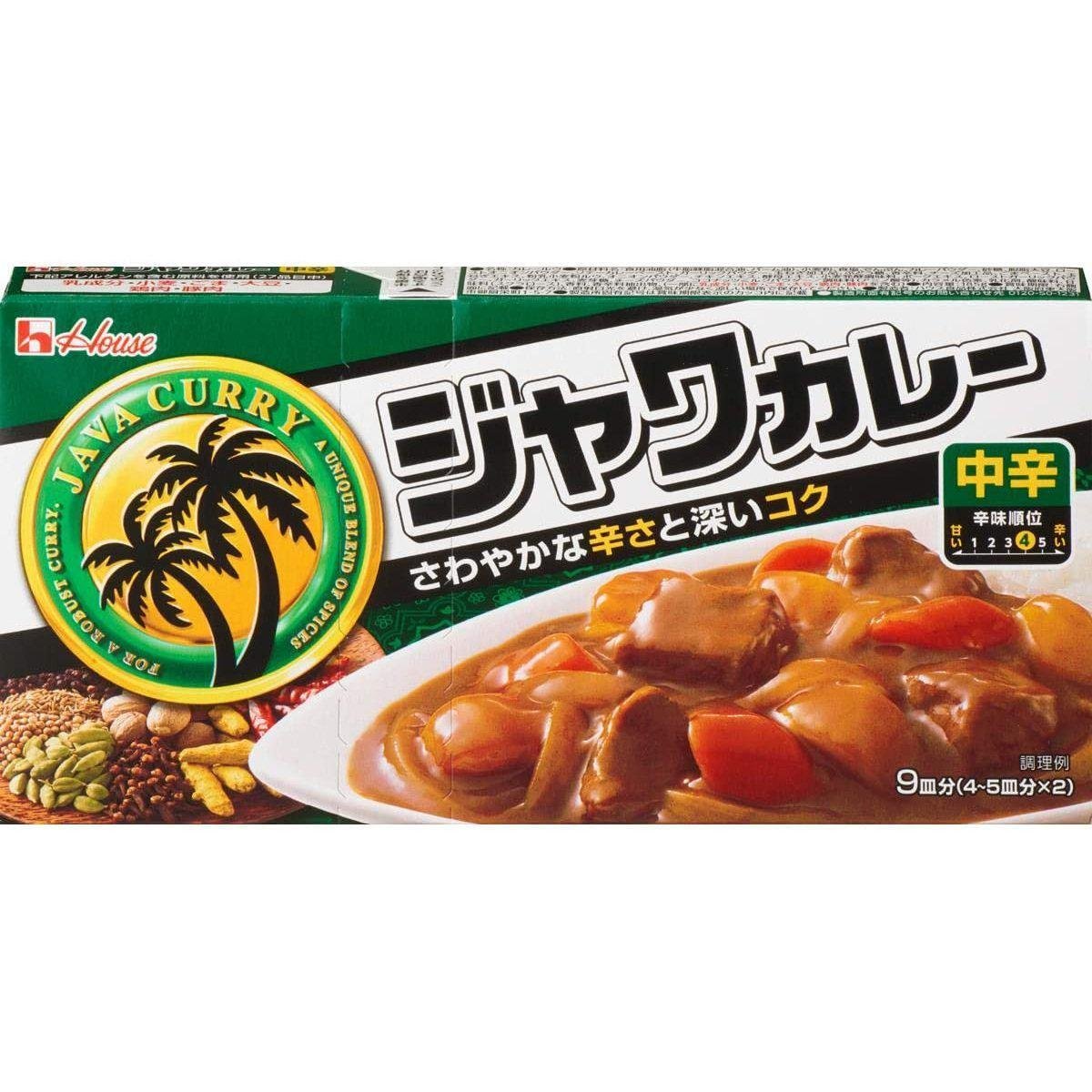 House Java Curry Medium Hot (Japanese Curry Roux Cubes) 185g – Japanese ...