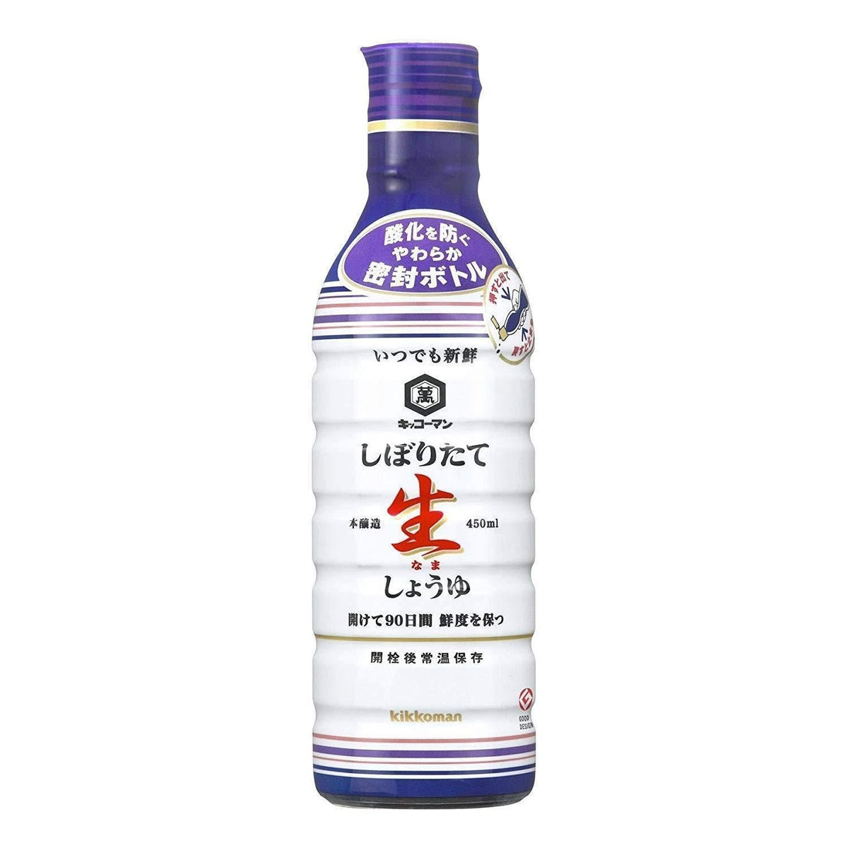 Kikkoman Nama Shoyu Raw Soy Sauce Authentic Flavor 450ml