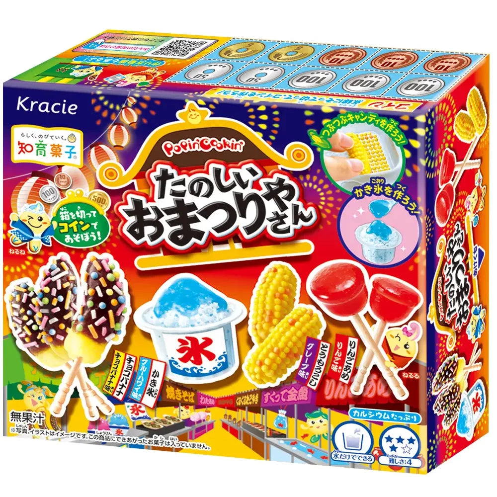 Kracie Popin Cookin Omatsuri Japanese Festival Food Making Kit for Kid