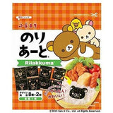 Kozen Nori Seaweed Art Rilakkuma Bear 16 Pieces – Japanese Taste